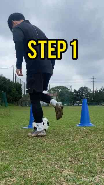 Neymar Skill Tutorial: Learn His Signature Moves Step by Step