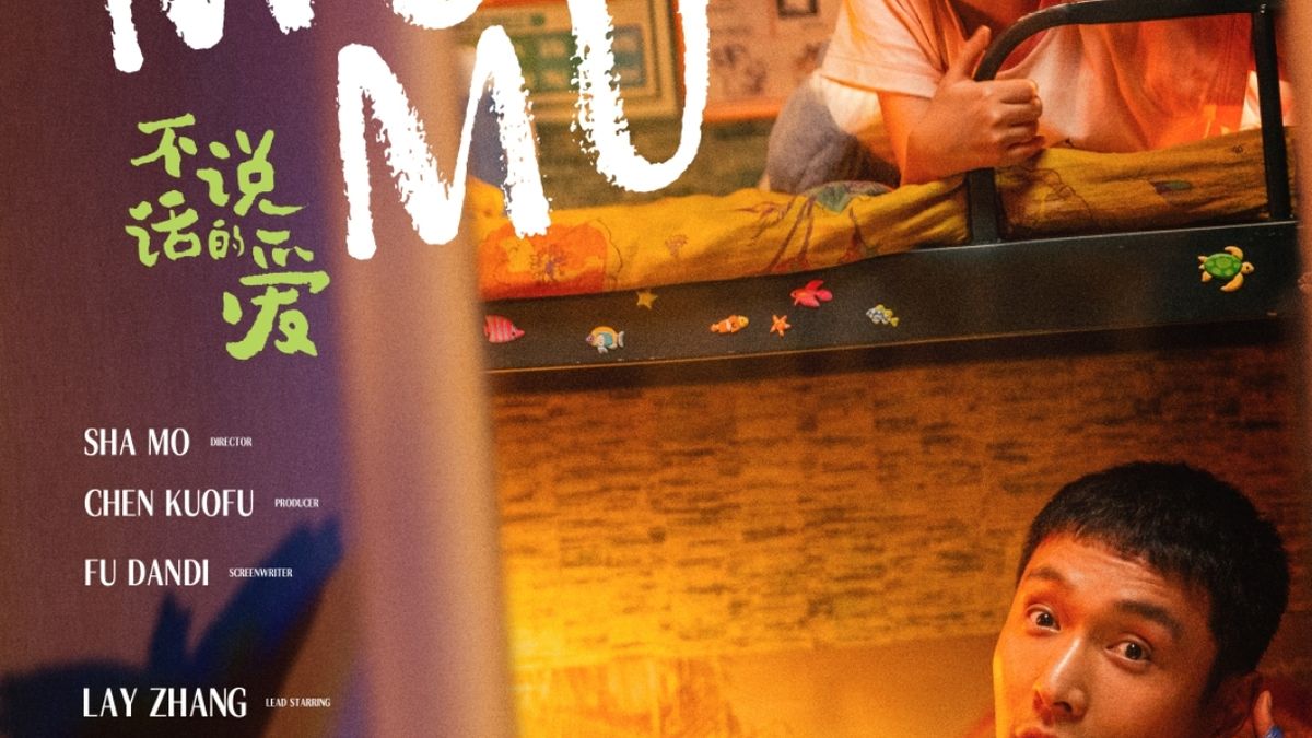 Film MuMu Tayang di Mega XXI Batam Hari Ini, Cek Sinopsis, Jadwal, dan ...