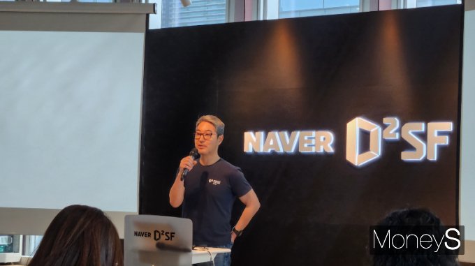 네이버와 함께하면 달랐다… D2SF 스타트업 상생 비결