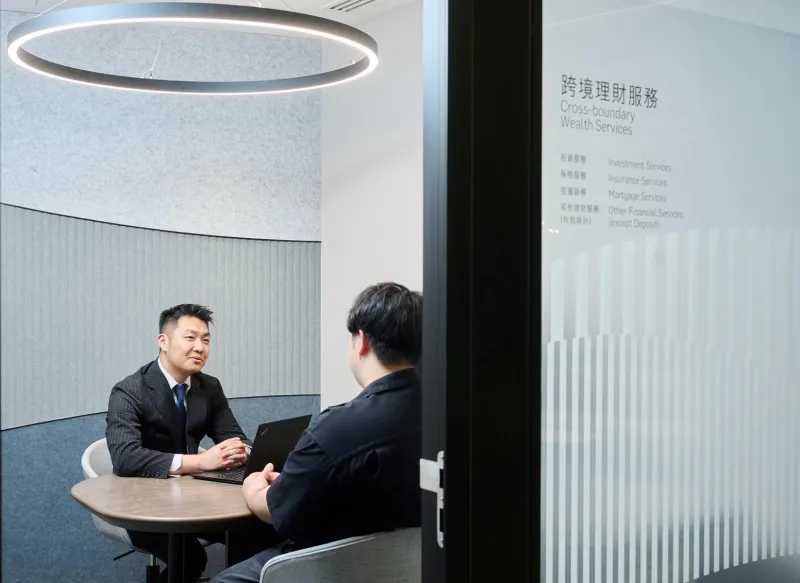 Hang Seng Bank launches cross-boundary wealth centre at Central branch