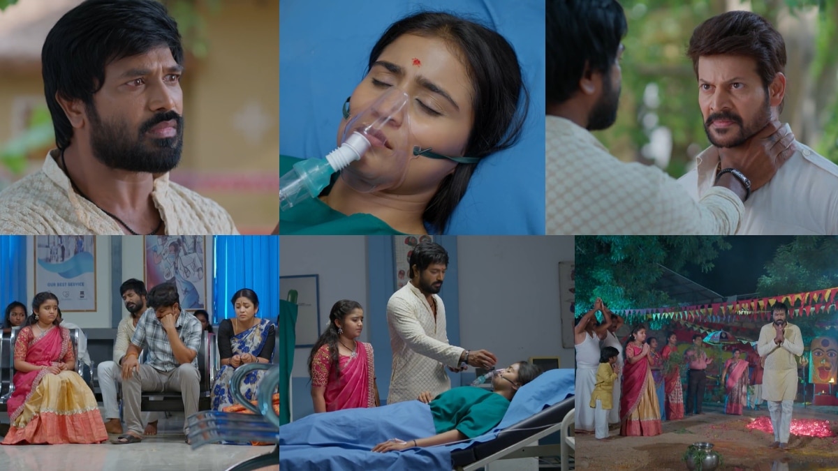 Chinni Serial Today May 13th: చిన్ని సీరియల్: చిన్నిని చంపేస్తానని ...