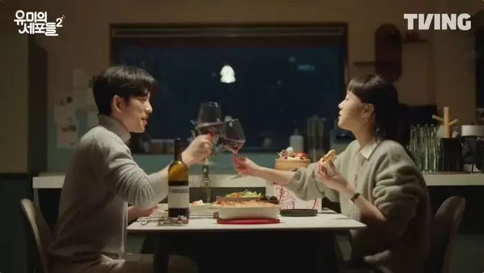 김고은의 ‘유미의 세포들’ 시즌3로 돌아온다... 2026년 상반기 공개