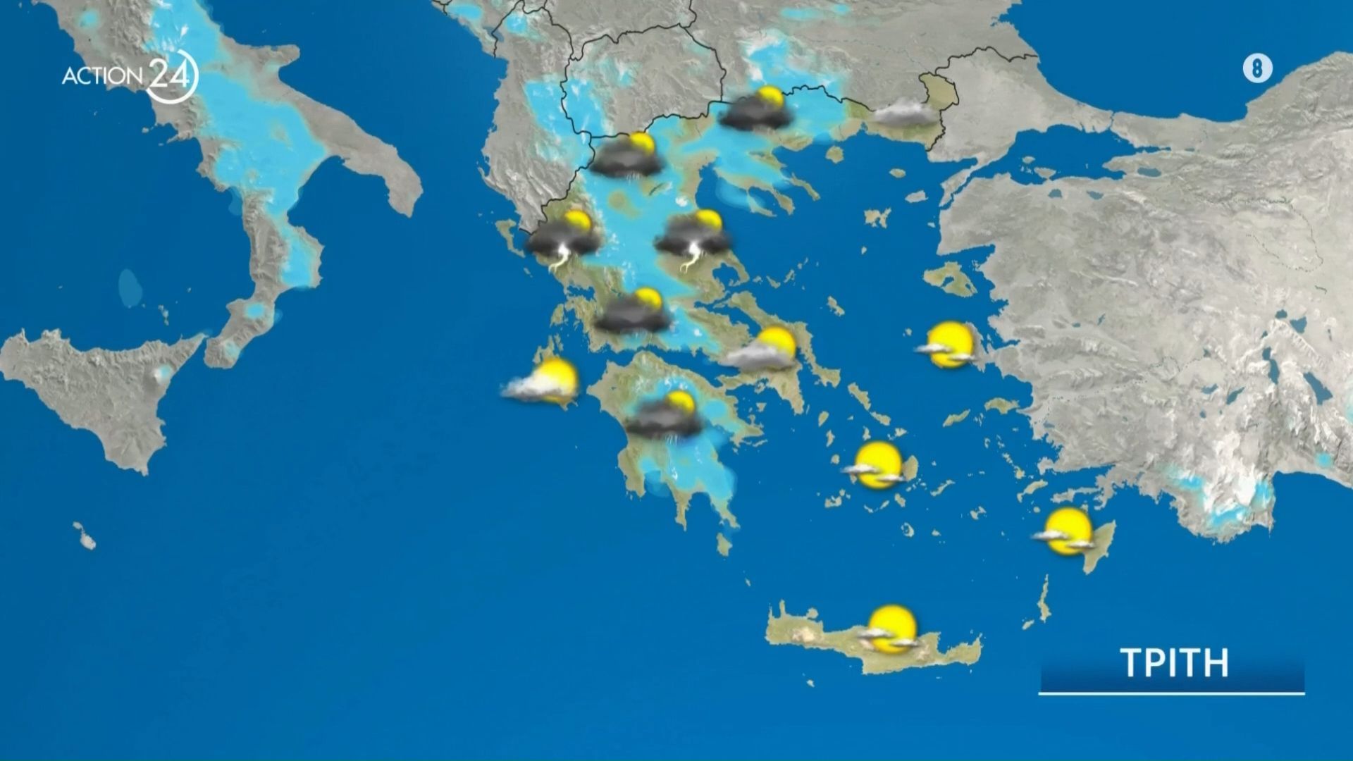 Άστατος καιρός με βροχές, καταιγίδες και χαλάζι στα ηπειρωτικά