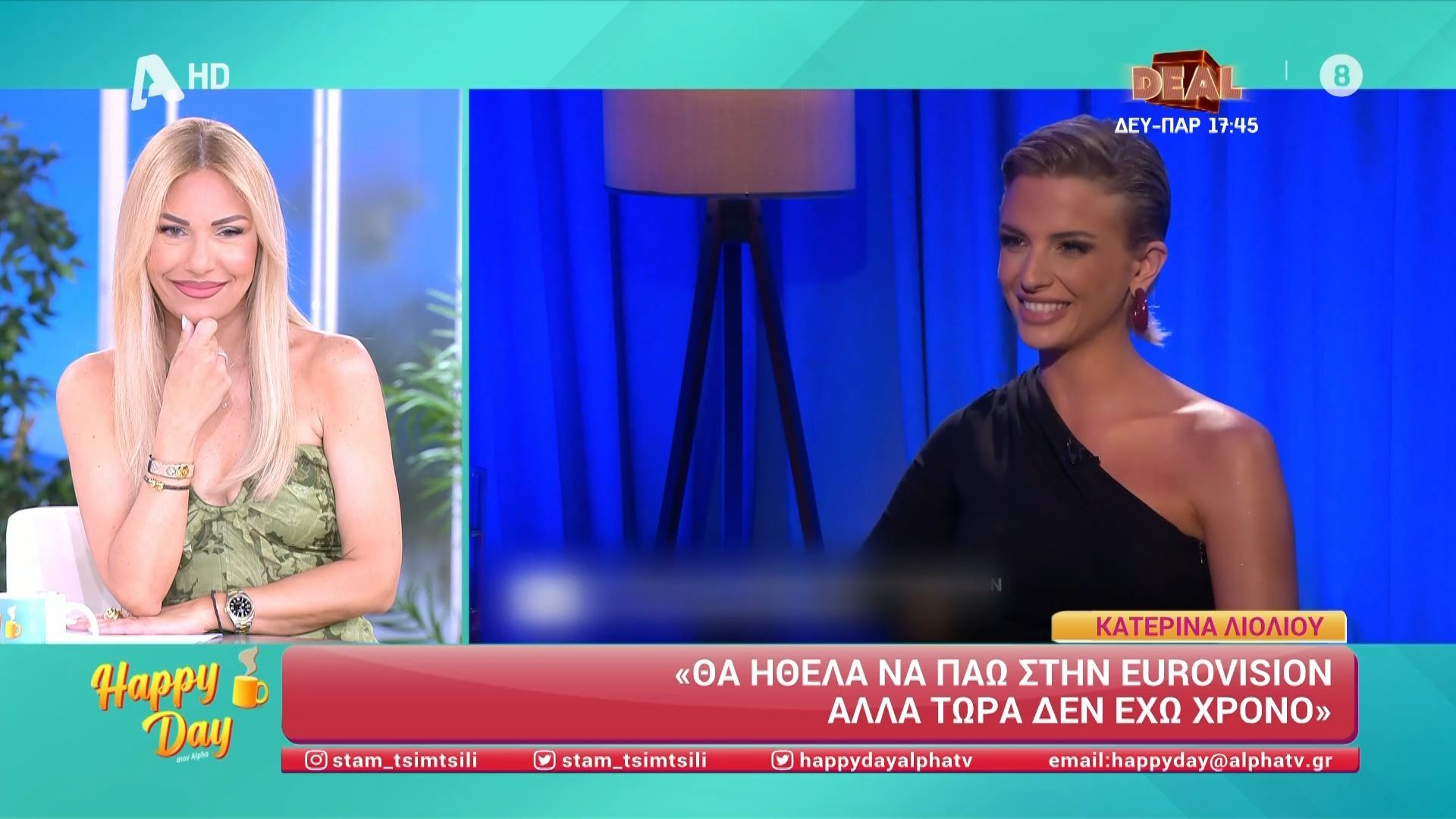 Κ. Λιόλιου: «Δεν αισθάνομαι ντίβα τώρα που κρατάω ένα μαγαζί ...