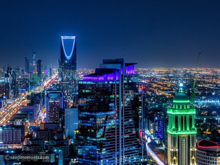 Saudi Launches AI Company ‘HUMAIN’ Backed by State Fund