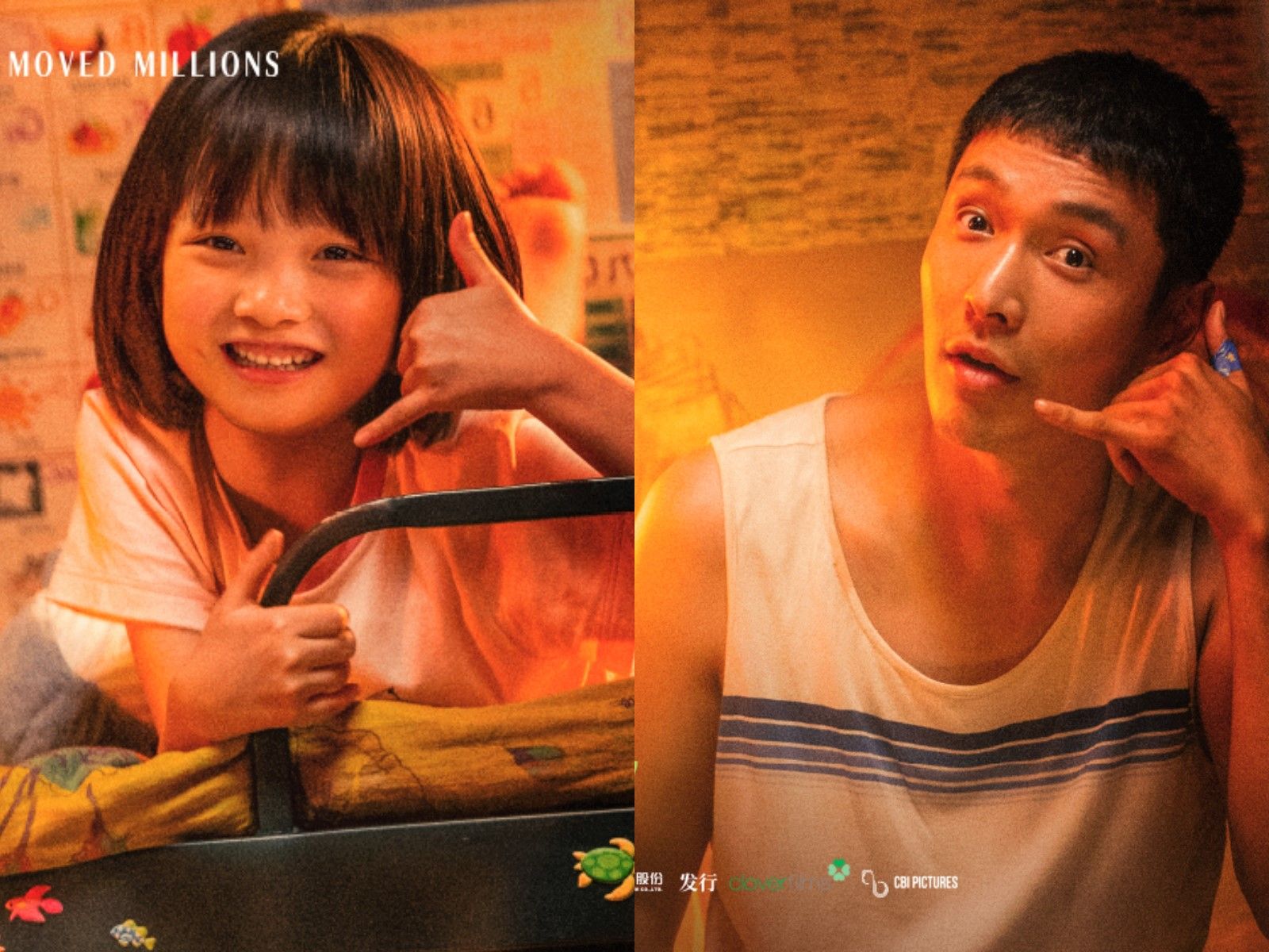 Sinopsis Film Mumu: Silent Love, Lay EXO Berperan Jadi Ayah Bisu dengan ...