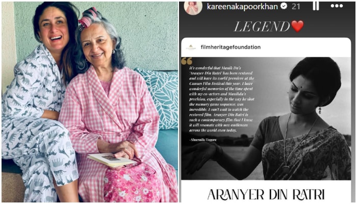 Cannes 2025: Kareena Kapoor calls MIL Sharmila Tagore 'Legend' as ...