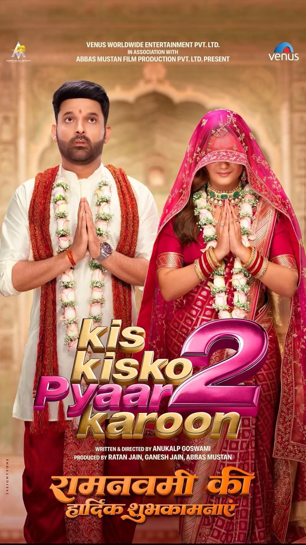 Kapil Sharma's Kis Kisko Pyaar Karoon 2 to release in September: Report
