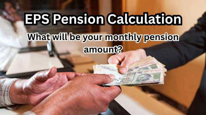 EPS Pension Calculation: What will be your monthly pension amount for ...