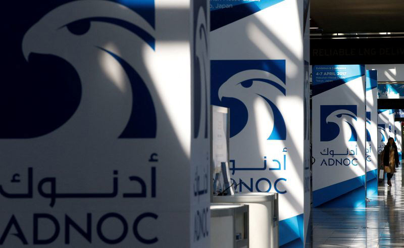 ADNOC wins unconditional EU antitrust approval for Covestro deal ADNOC wins unconditional EU antitrust approval for Covestro deal
