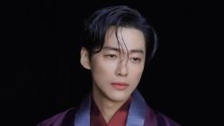 Duo Hebat Kembali! Lee Seol Pertimbangkan Reuni dengan Namkoong Min di ...