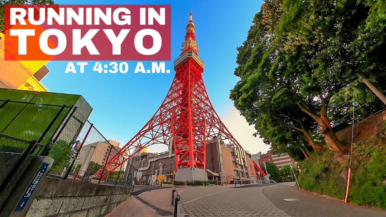 Running Through Tokyo at 4:30 a.m.