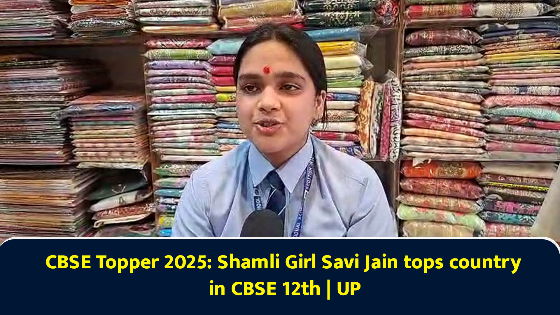 CBSE Topper 2025: Shamli Girl Savi Jain tops country in CBSE 12th | UP