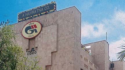 GAIL Gets Five Bids For US LNG Project Stake