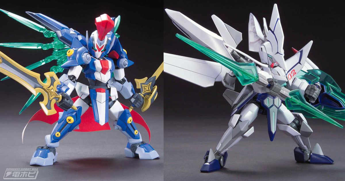 『ダンボール戦機W』プラモデル「LBXアキレスD9」と「LBXオーディーンMk-2」が当時のランナー仕様をそのままに復活！組み合わせて「ダブルレイウイング」の再現も可能！