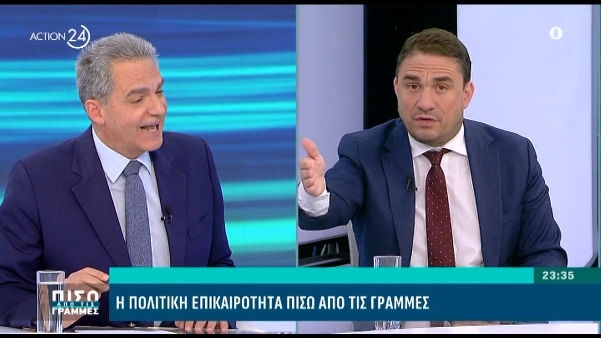 Ένταση μεταξύ Συρίγου και Τσουκαλά: «Θα σηκωθώ να φύγω!»