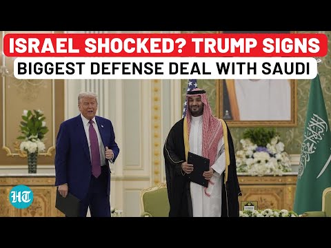 Full Video: Trump, MBS Sign Biggest-Ever US-Saudi Defense Deal Worth ...