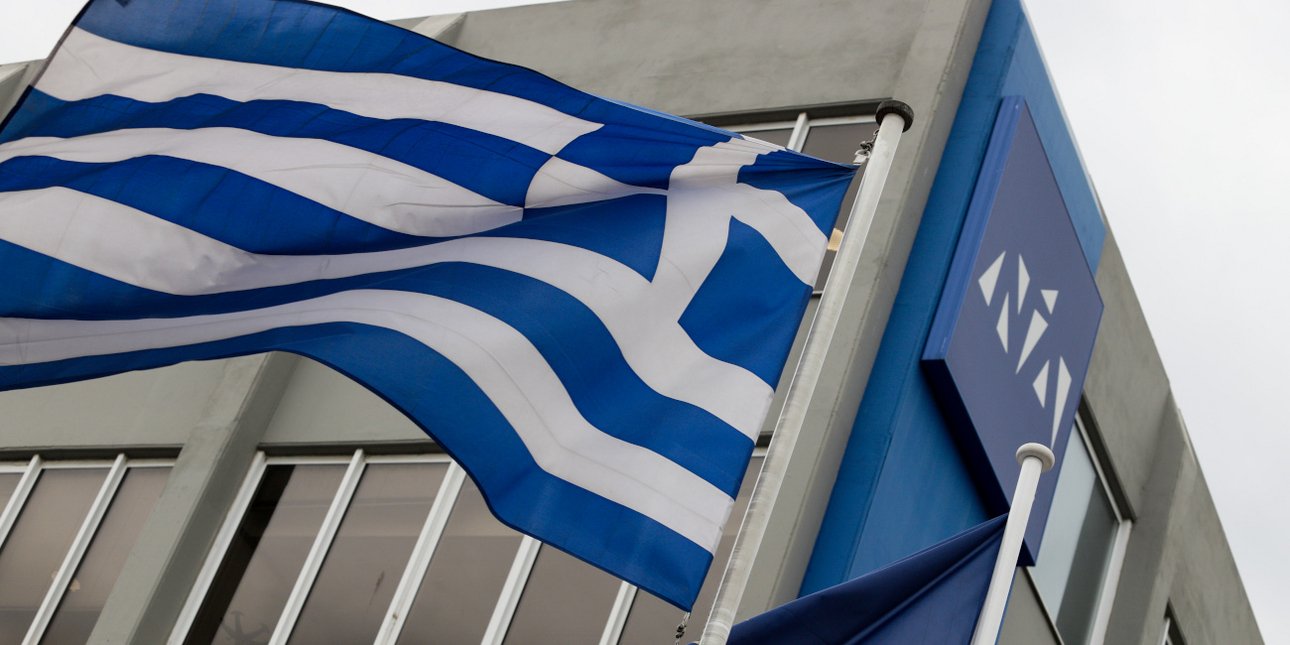 Πηγές ΝΔ για εξεταστική ΟΠΕΚΕΠΕ: «Συνεχίζει το κρυφτό το ΠΑΣΟΚ ...