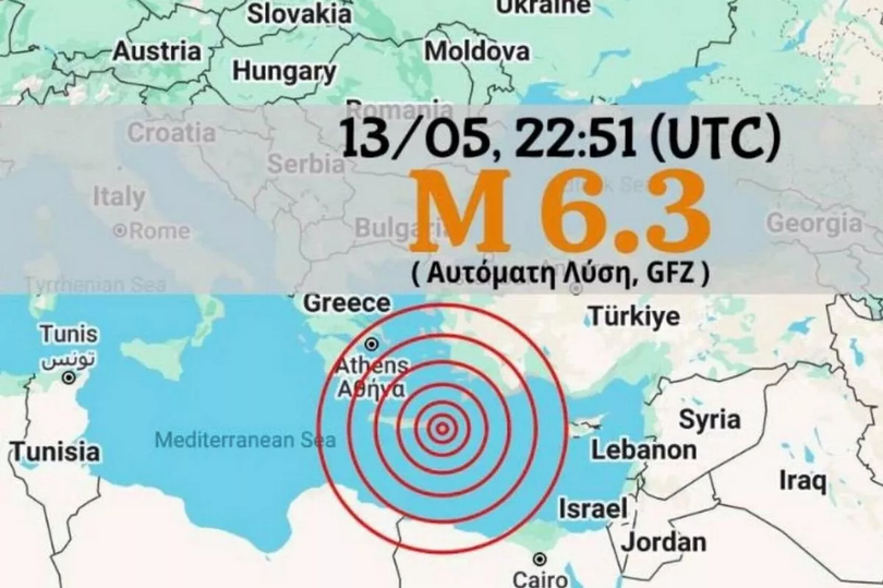 Crete earthquake sparks tsunami warning off coast of Greece after ...