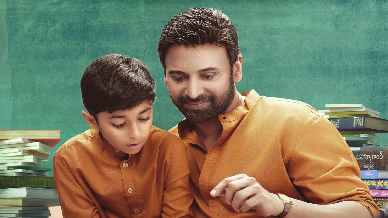 Anaganaga Early Reviews: Here's what netizens have to say about Sumanth ...