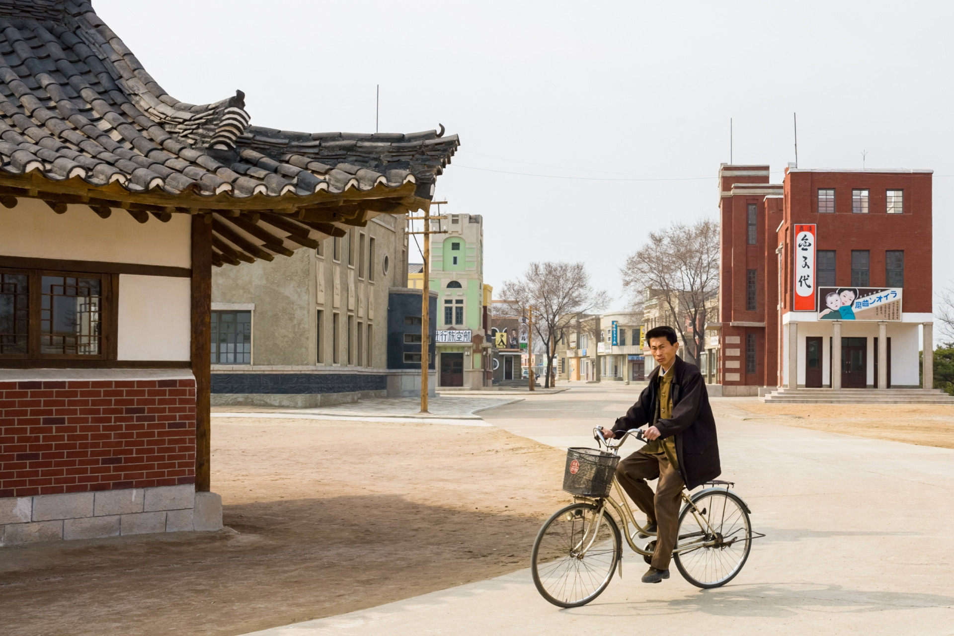 Photographs of everyday life in North Korea