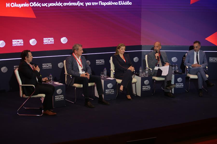 Regional Growth Conference: Η Ολυμπία Οδός μοχλός ανάπτυξης για την ...