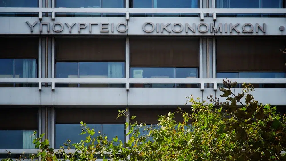 Απάντηση ΥΠΟΙΚ στον Κασσελάκη για το χρέος: «Η οικονομία δεν είναι ...