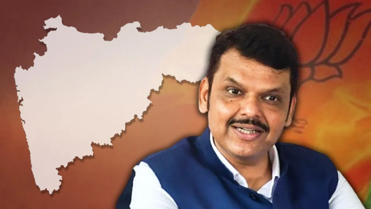 BJP’s District Chief Appointments Ahead of Civic Polls Raise Eyebrows ...