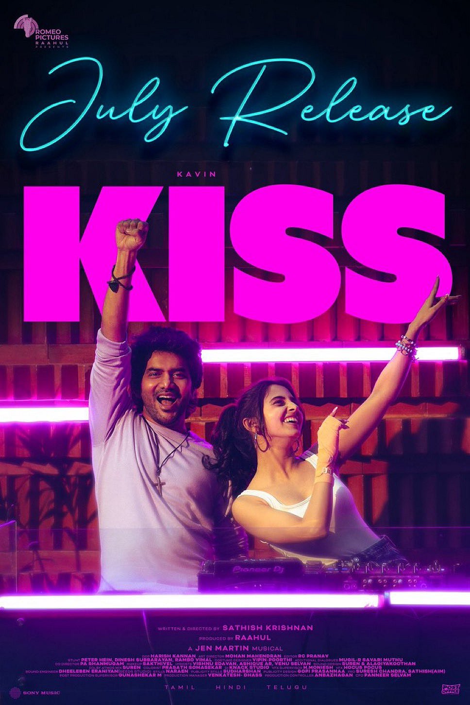 Kavin's Kiss gets a release window
