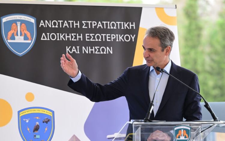 Κυριάκος Μητσοτάκης από ΑΣΔΕΝ: Η ιστορικότερη μεταρρύθμιση που ...
