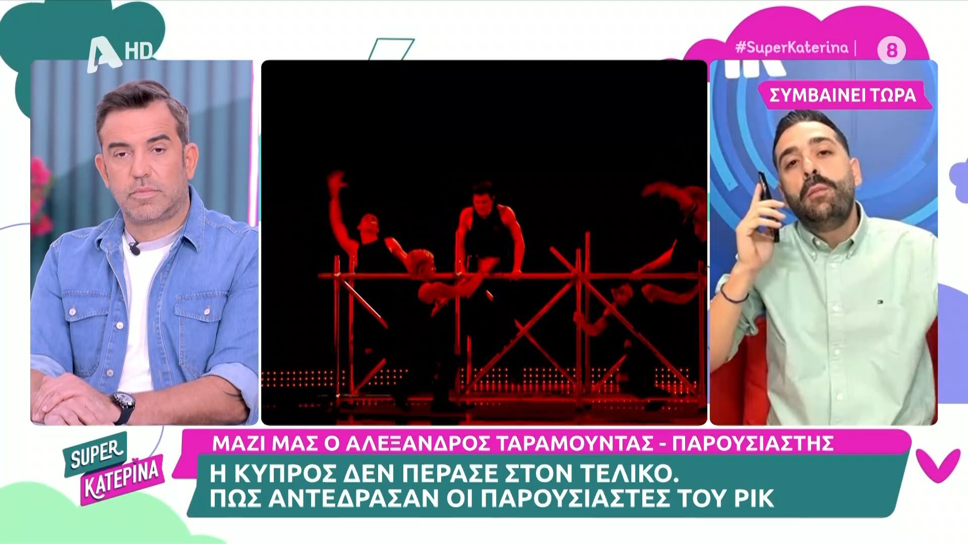 Παρουσιαστής ΡΙΚ για Eurovision: «Οι γκρίνιες έρχονται κυρίως από ...