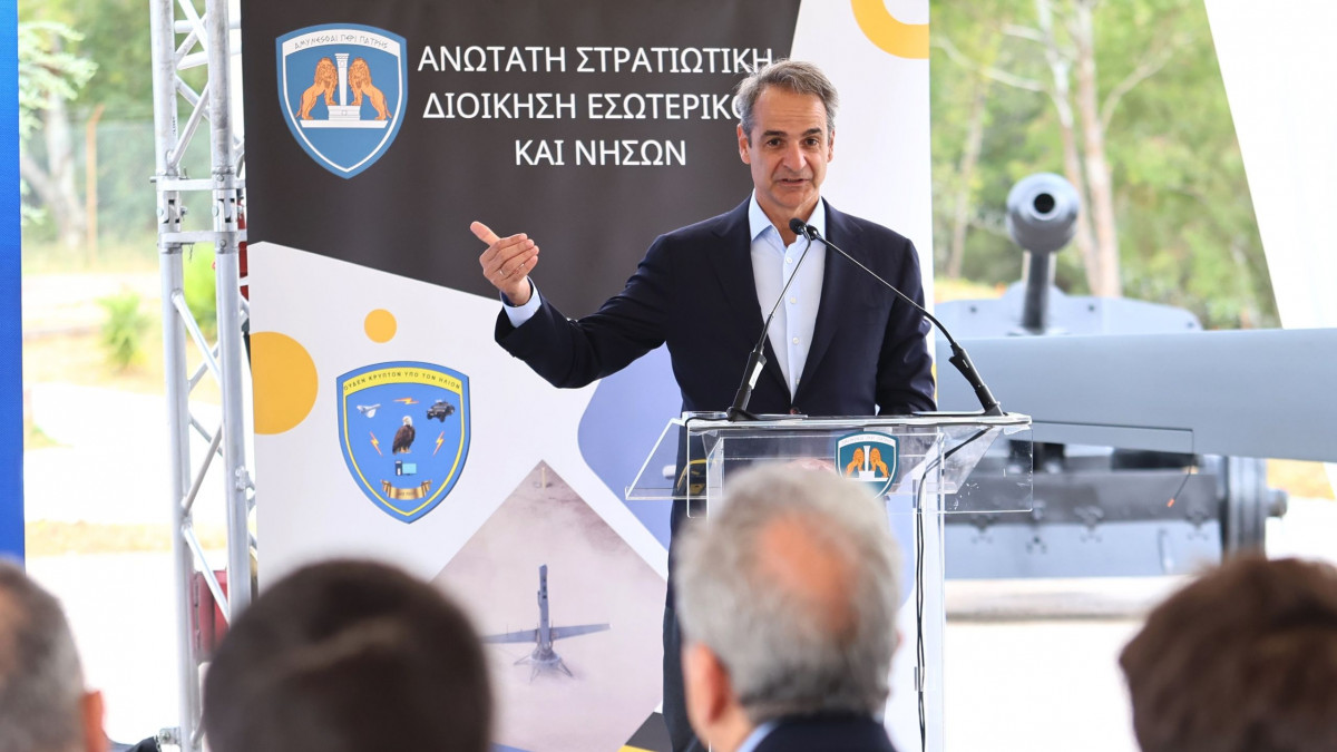 Μητσοτάκης από ΑΣΔΕΝ: Σε διαδικασία τολμηρού ανασχηματισμού οι Ένοπλες ...