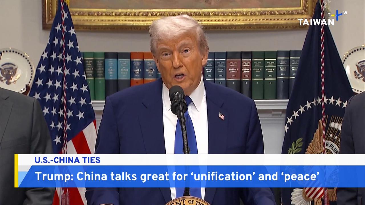 Trump's Comments On 'Unification' and 'Peace' Raise Concern in Taiwan ...
