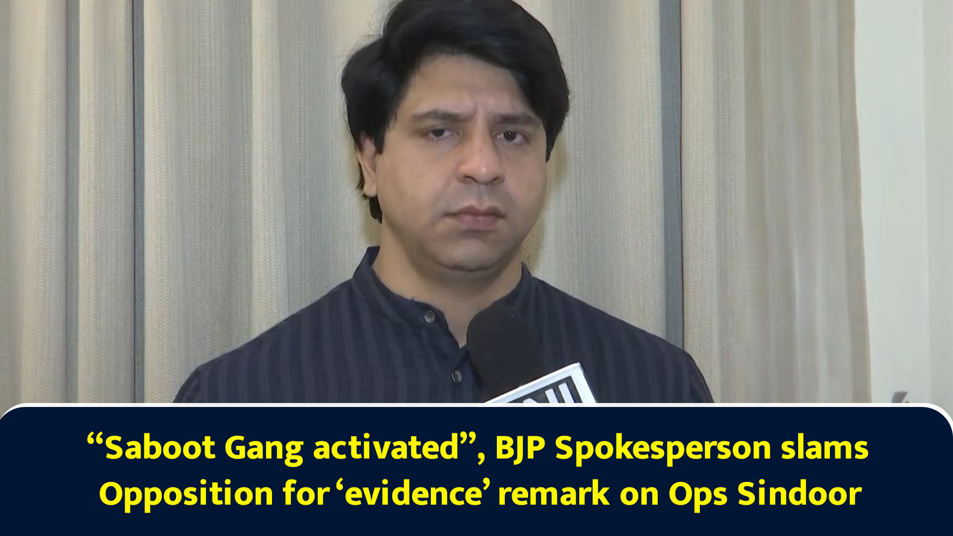 “Saboot Gang activated”, BJP Spokesperson slams Opposition for ...