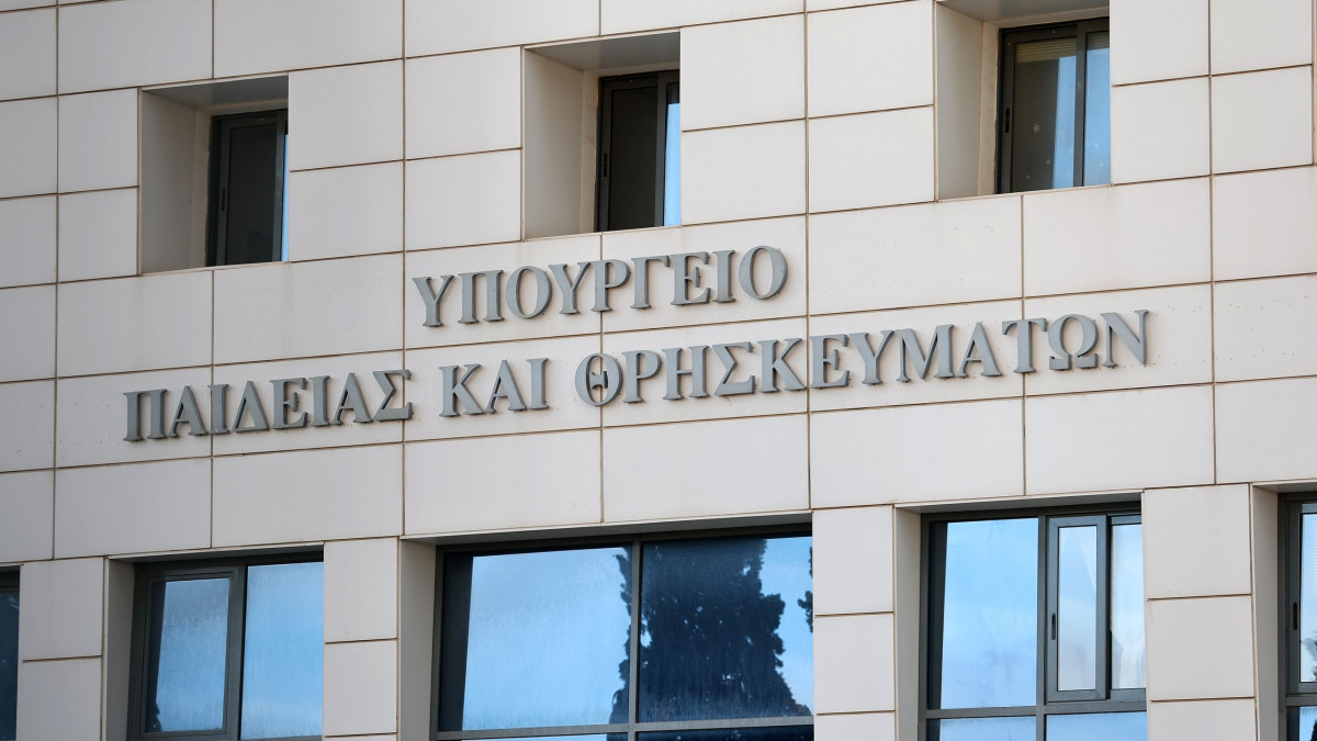 Ο Γιάννης Παπαδομαρκάκης νέος Γενικός Γραμματέας του υπουργείου Παιδείας