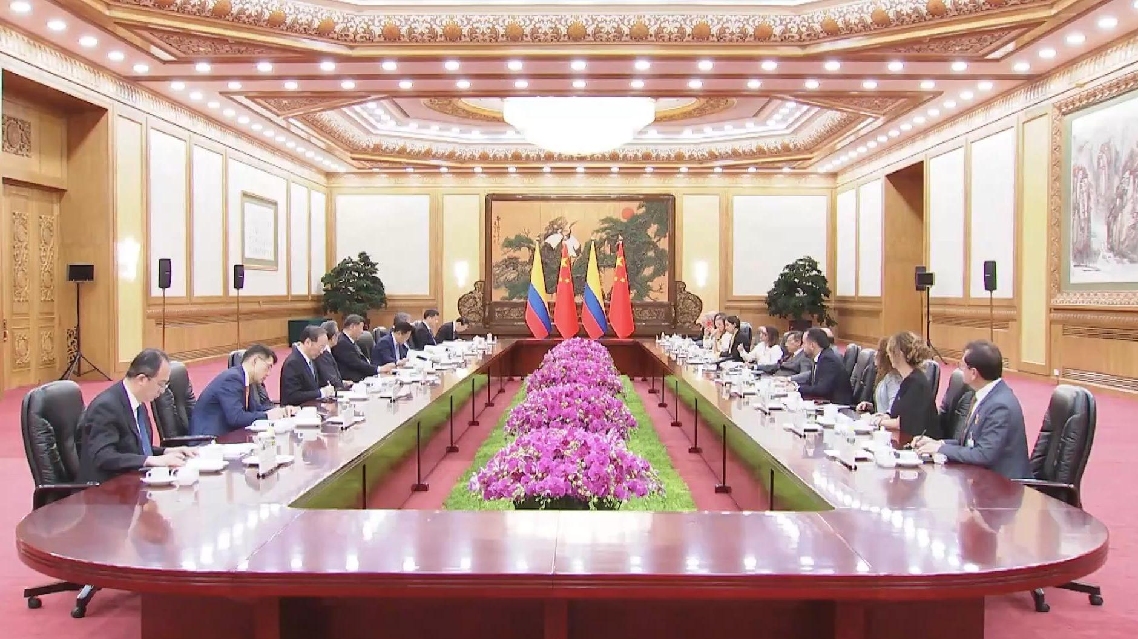 China-Xi/Colombia/Asociaci?n Estrat?gica