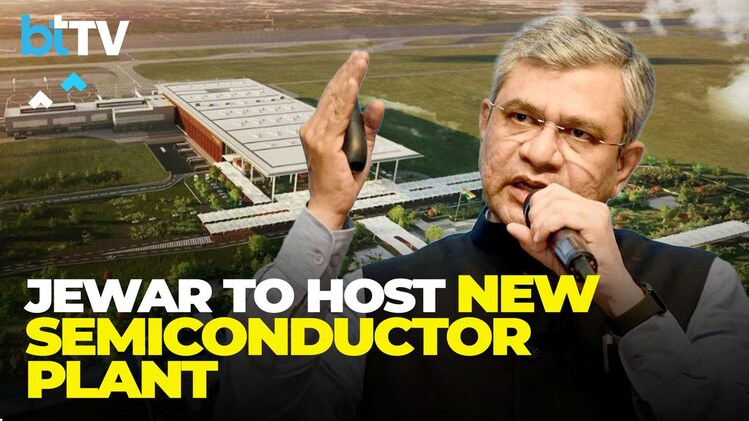 Cabinet Approves New HCL-Foxconn Semiconductor Plant Near Jewar Airport