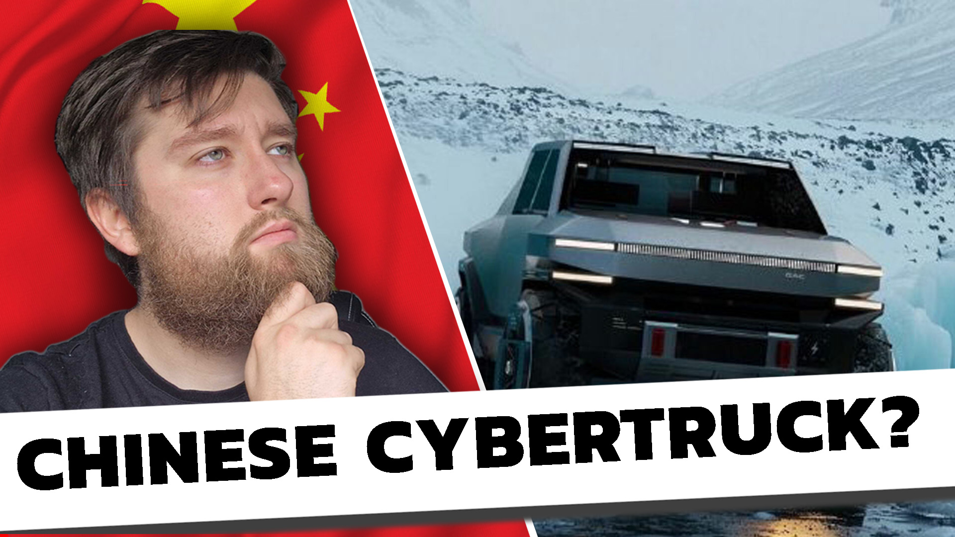 China's Cybertruck Competitor Has Entered Production