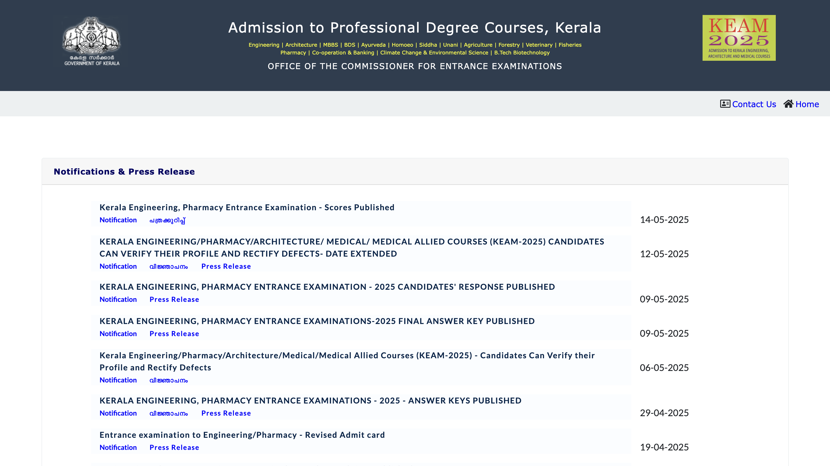 KEAM result 2025 released: Know where and how to download scorecards