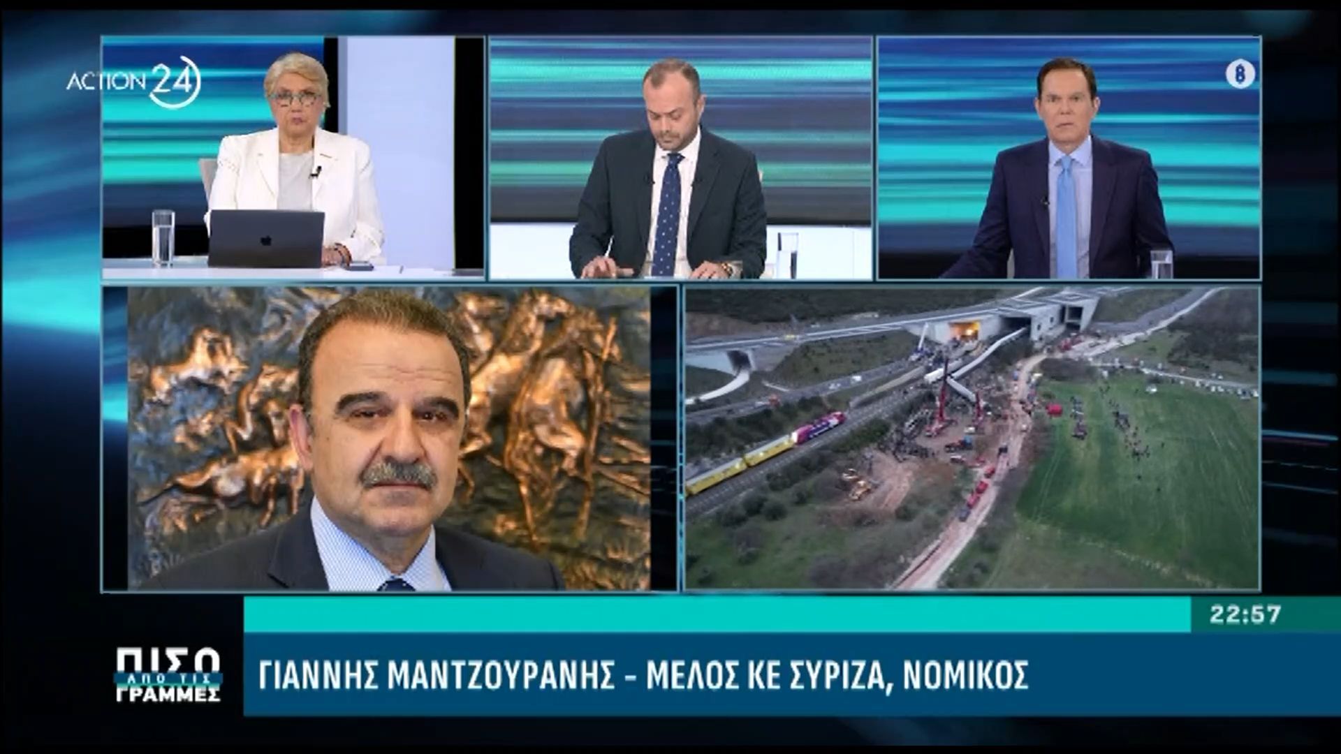 Τηλεφωνική παρέμβαση Γ. Μαντζουράνη: «Να αναγνωρίζετε τα λάθη σας»