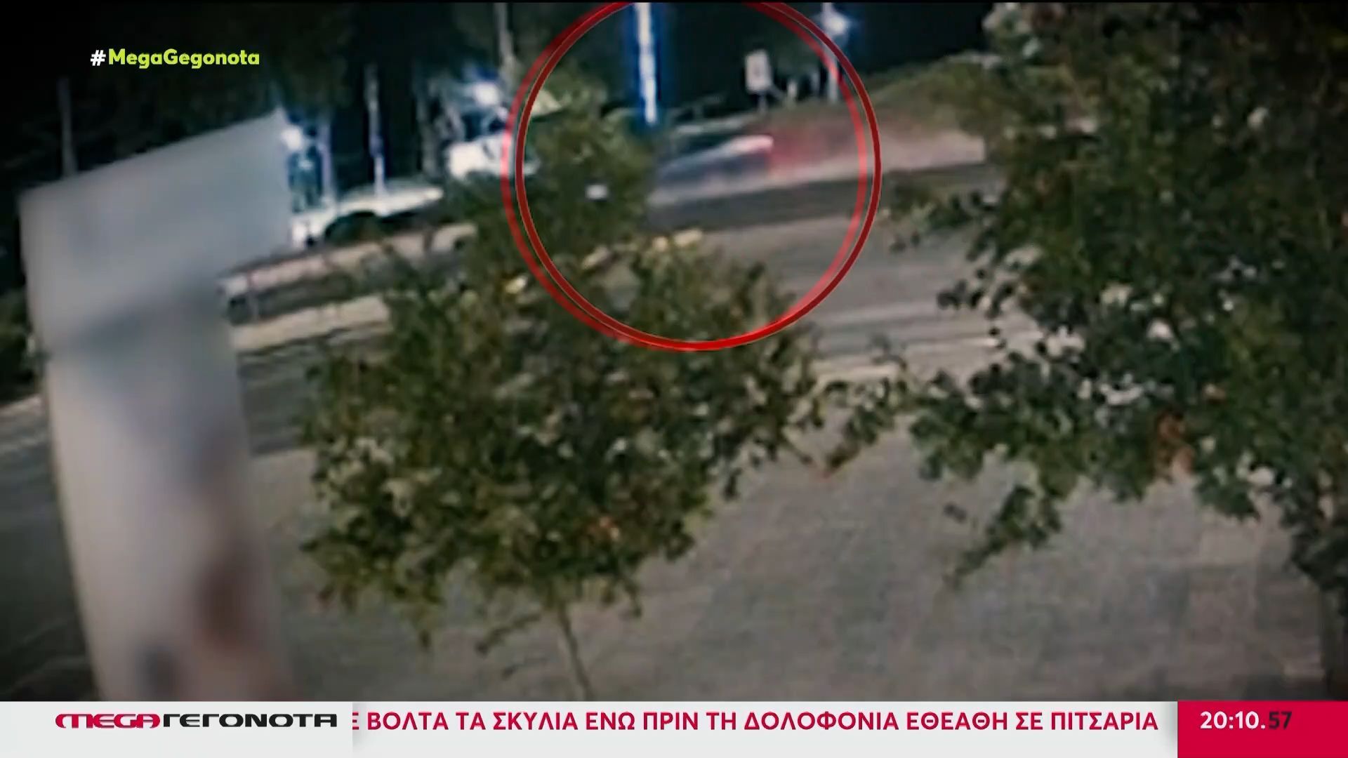Παραλιακή: Σε σοκ οι φίλοι του 19χρονου που έχασε τη ζωή του σε τροχαίο ...