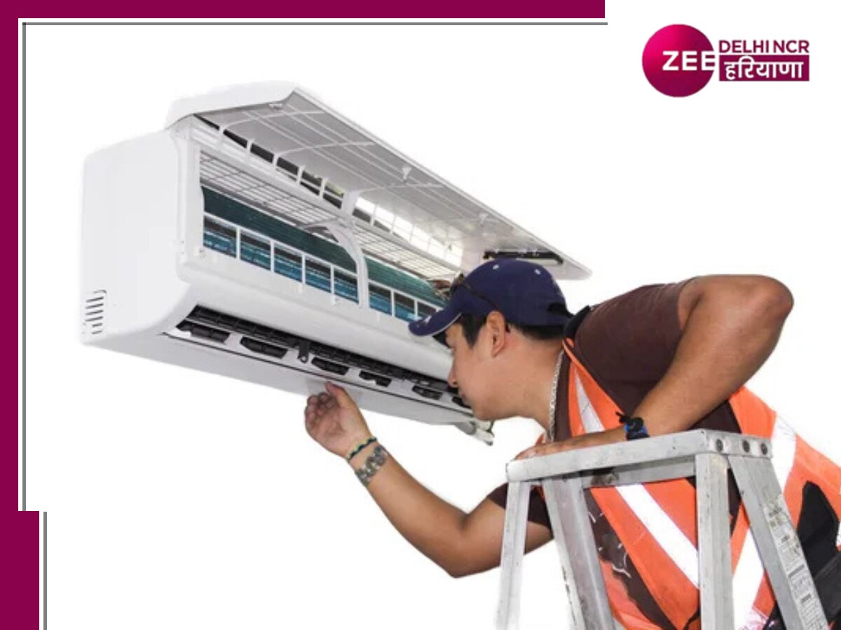 AC Tips and Tricks: 90% लोग को नहीं पता AC चलाने का सही तरीका, जानें जरूरी बातें
