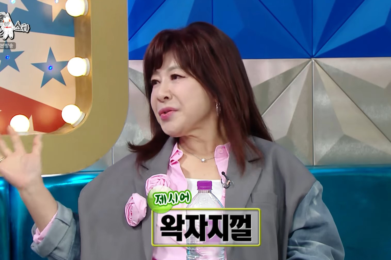 노사연 ‘인사 안 한 후배’ 실명 언급… “이수만도 경고”