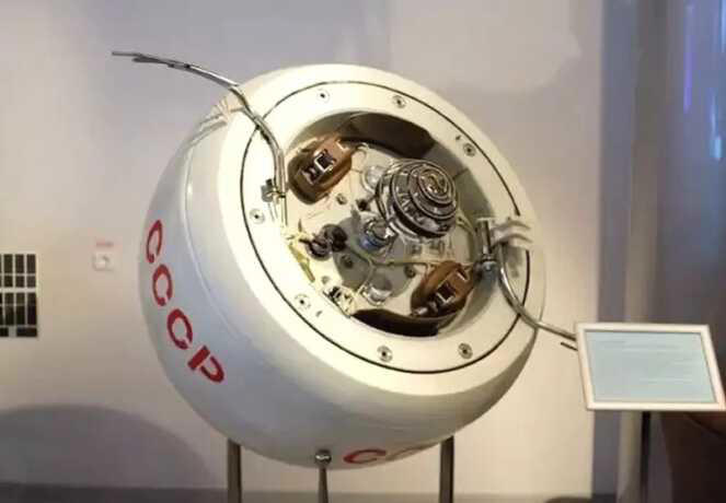 Apa Itu Satelit Cosmos 482 yang Jatuh di Jakarta Barat? Begini ...