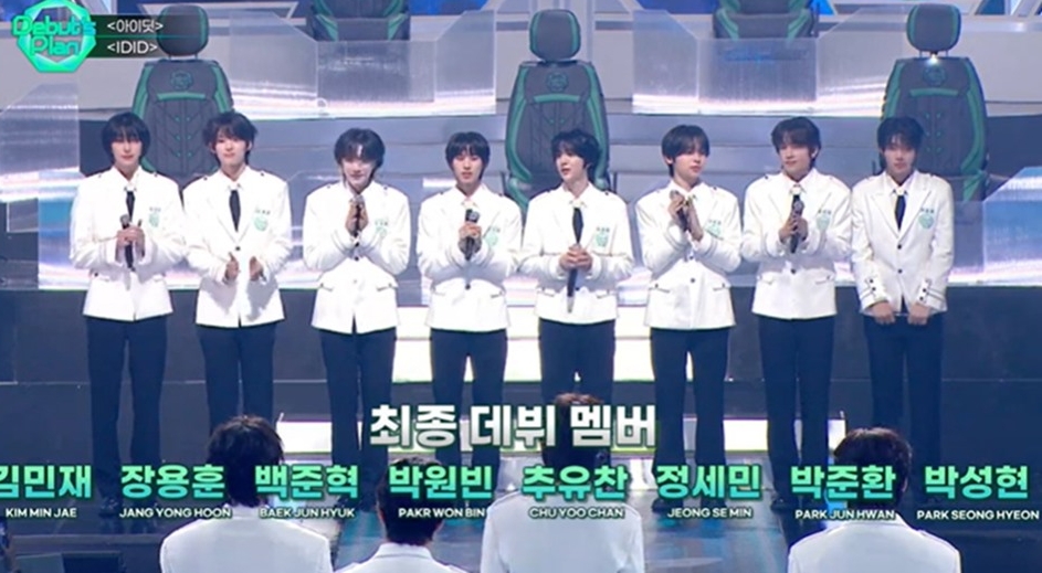 '아이브 남동생' 아이딧, 오늘(15일) '엠카'서 프리 데뷔…돌풍 그 자체