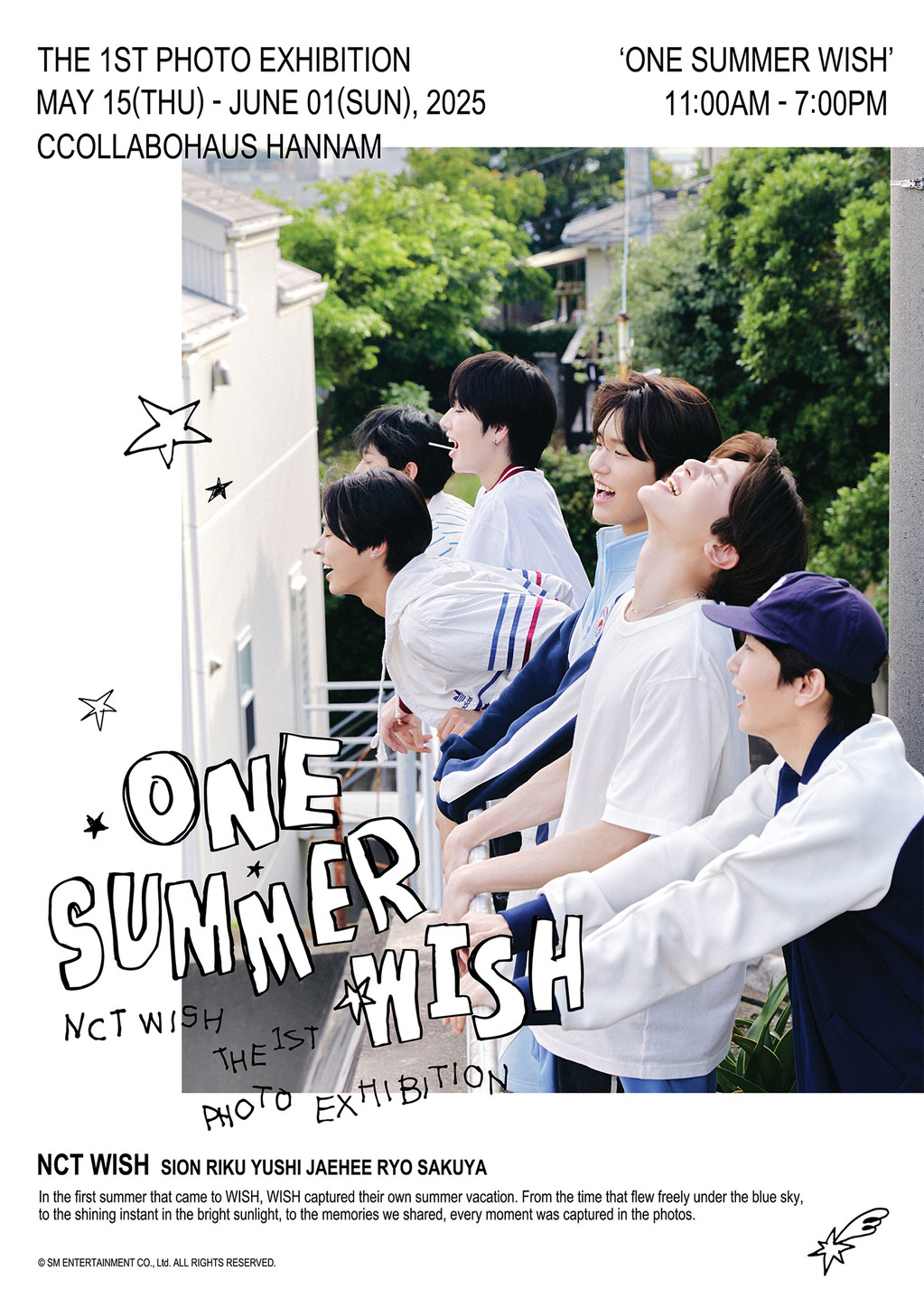 "NCT WISH의 찬란한 여름의 기록"...사진전 ‘ONE SUMMER WISH’ 15일부터 오픈