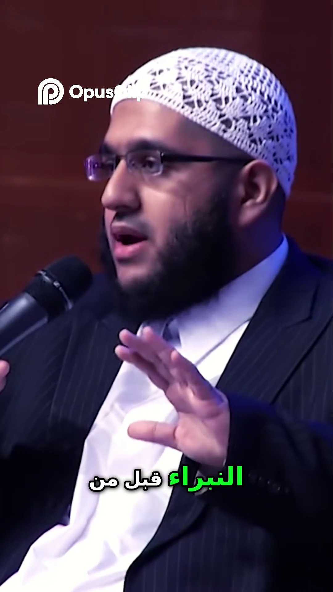 Allah’s Depression Cure in the Quran (Verse 57:22 Explained) - Instant ...