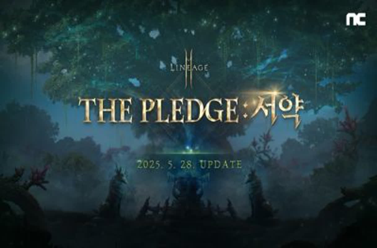엔씨소프트 리니지2M, ‘THE PLEDGE: 서약’ 업데이트 예고