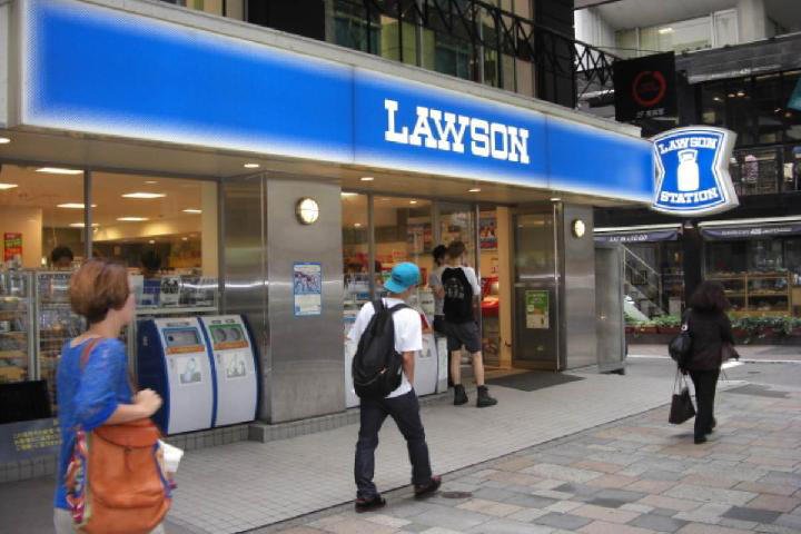 Alasan MIDI Jual Lawson ke Alfamart: Kontribusi Pendapatan Tidak Signifikan Alasan MIDI Jual Lawson ke Alfamart: Kontribusi Pendapatan Tidak Signifikan