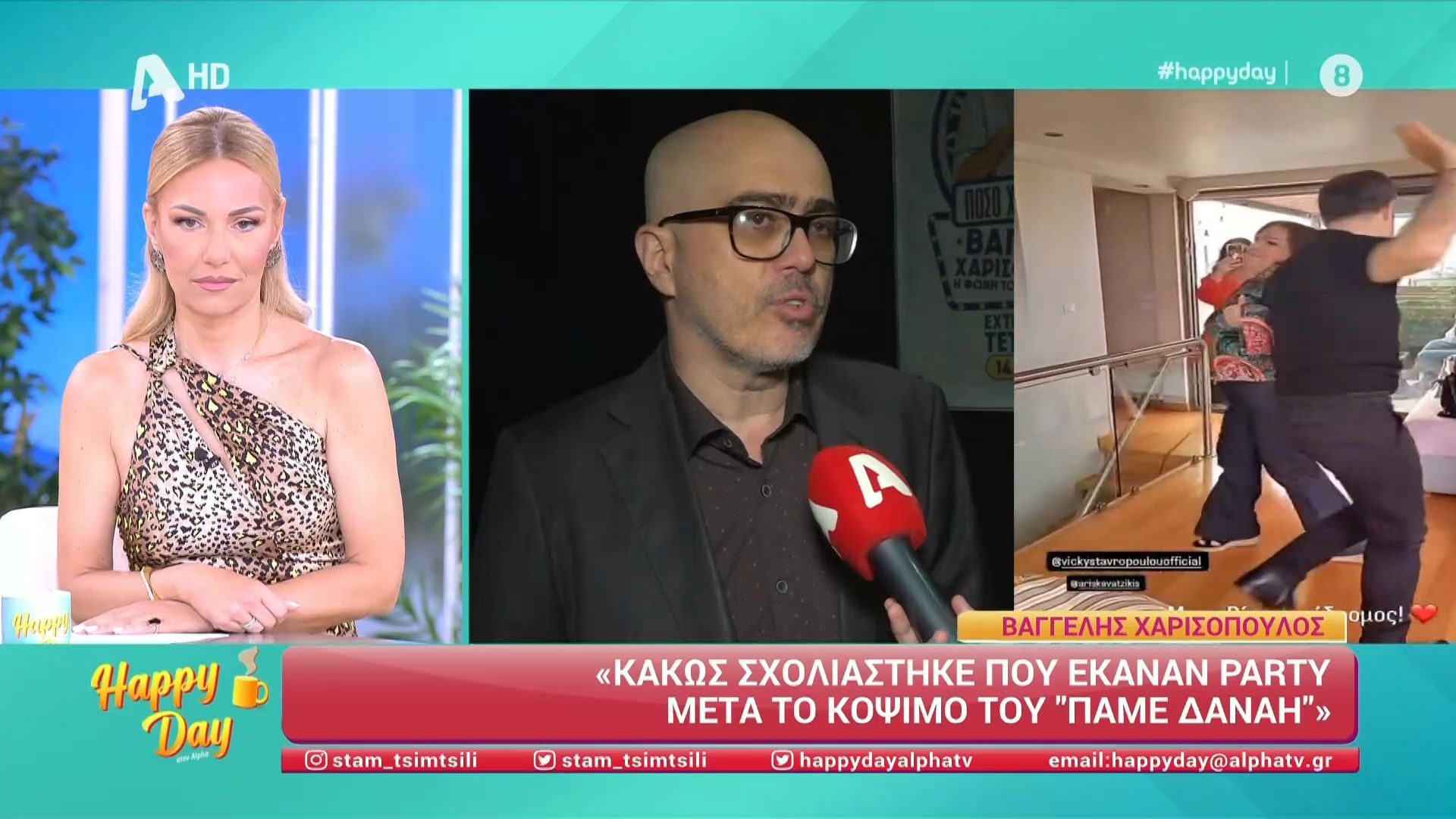 Β. Χαρισόπουλος: «Έπρεπε να έκλαιγε στην εκπομπή η Δ. Μπάρκα; Άκομψο ...